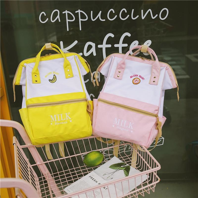 Strawberry Milk Backpack Rucksack Harajuku Kawaii – DDLG Playground